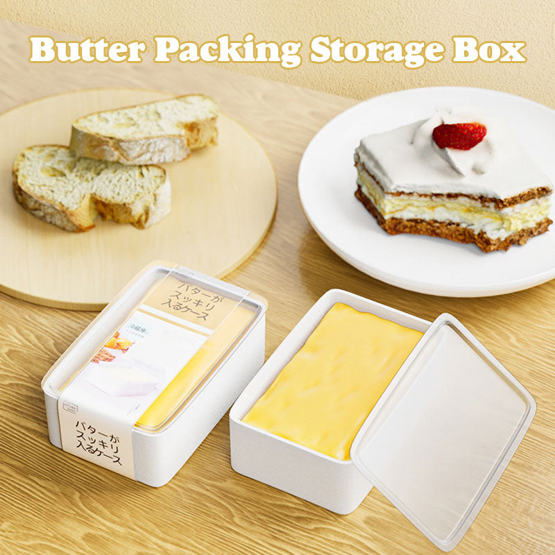 Butter Packing Storage Box (2pcs) – Carkur