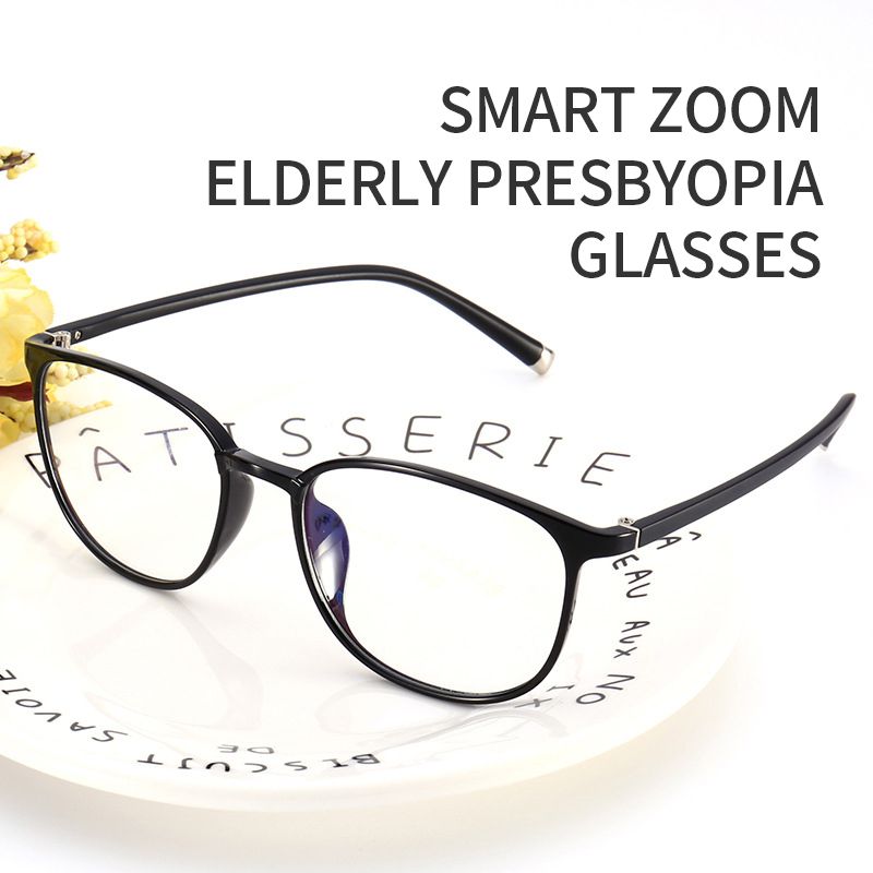 Smart Zoom Elderly Presbyopia Glasses – Carkur