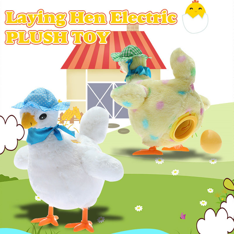 Laying Hen Electric Plush Toy – Carkur