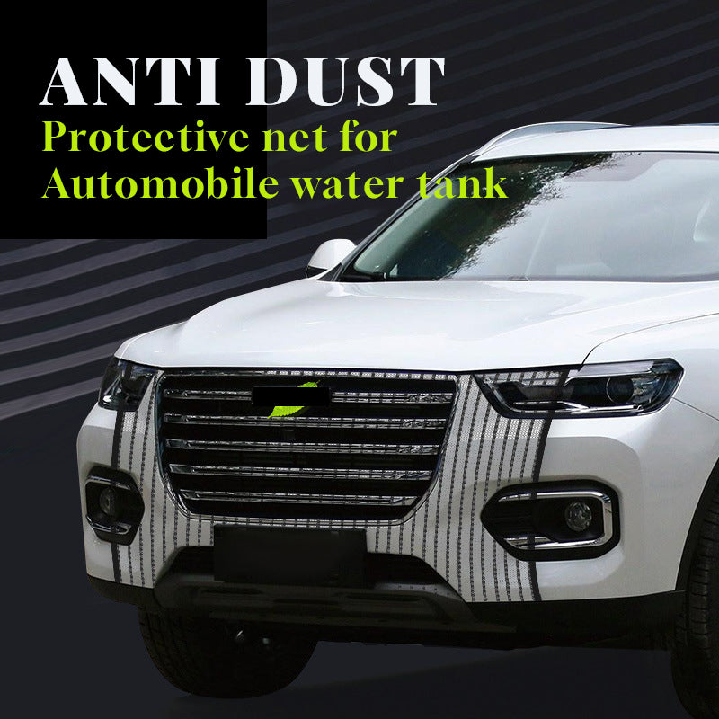 Car Water Tank Protection Net – Carkur